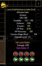 RYL LEGEND OF WAR PART XS