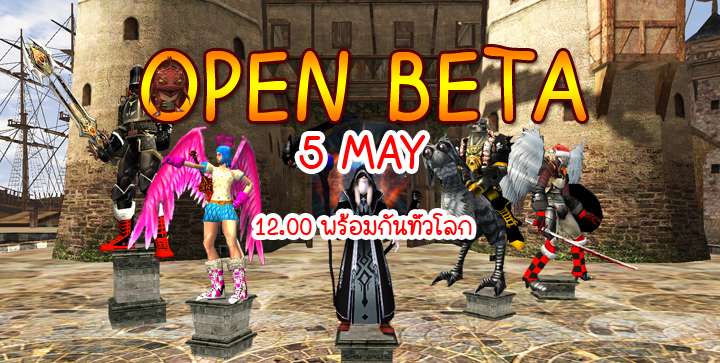 RYL RETURN | Path of the Legend